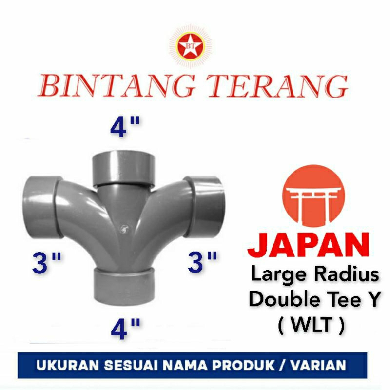Jual Large Radius Double Tee Y 4 x 3" D Jepang / Double Tee Way TY ...