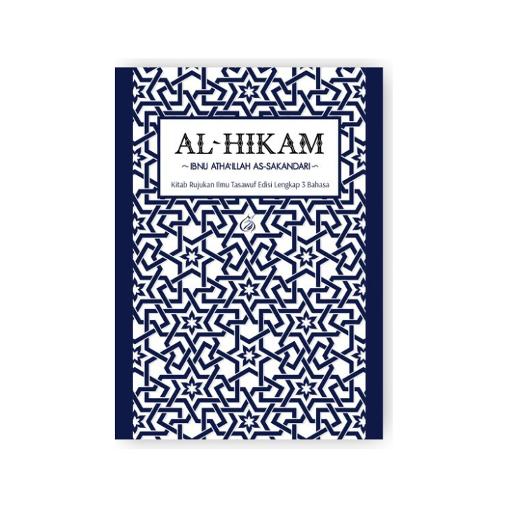Jual TP - KITAB ISLAM AL-HIKAM | Shopee Indonesia