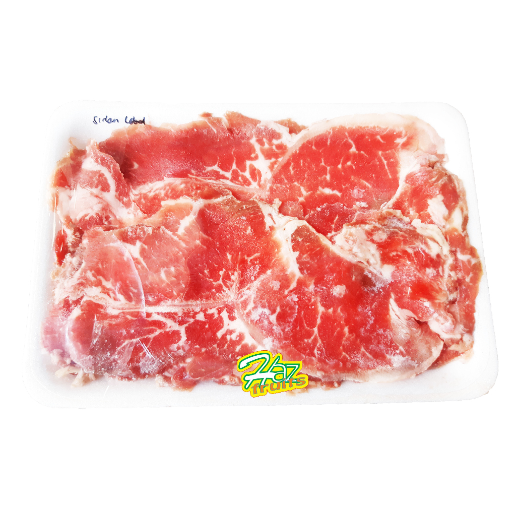 Jual Sirloin Beef Slice (local) 200 gram | Shopee Indonesia