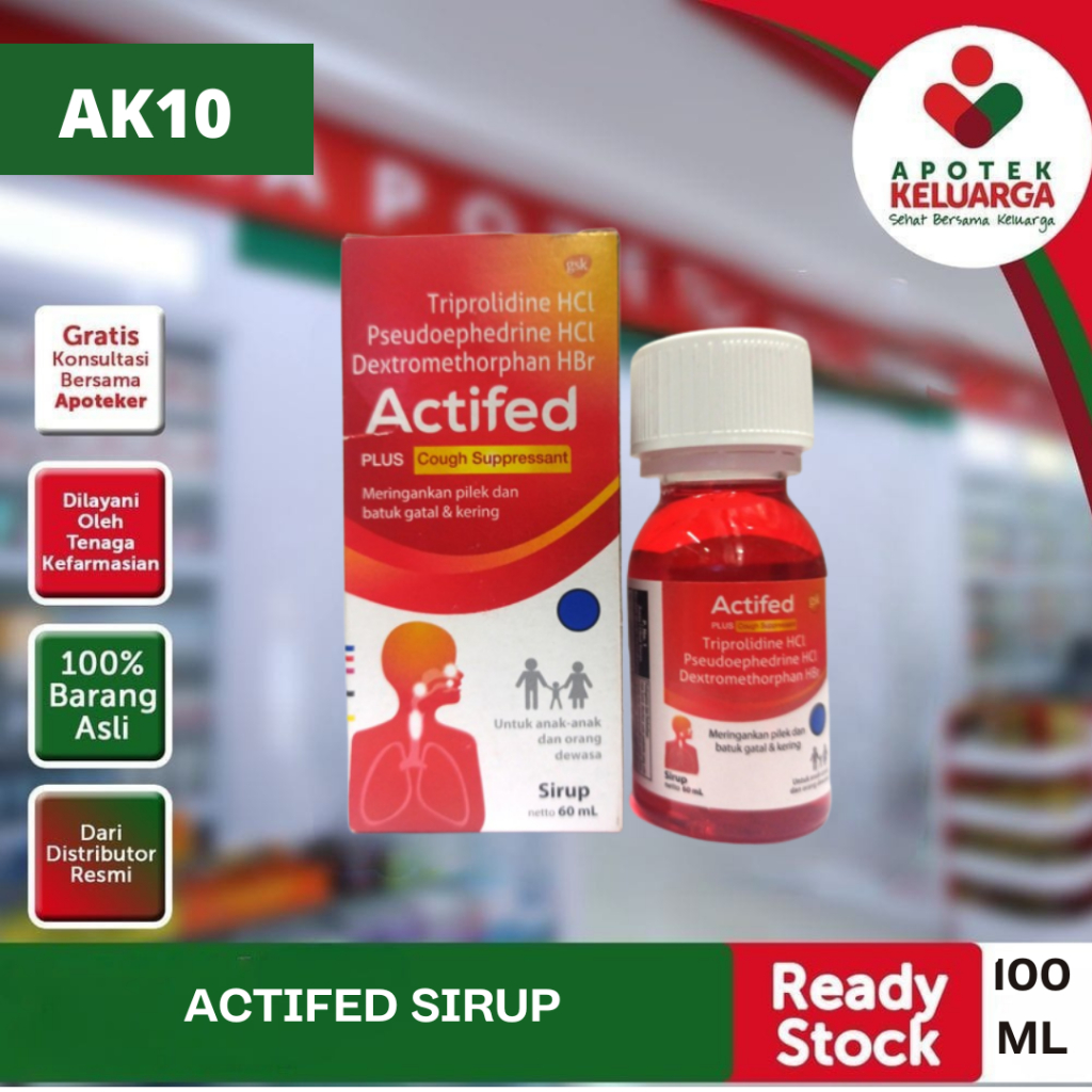 Jual ACTIFED MERAH OBAT PILEK DAN BATUK TIDAK BERDAHAK DAN GATAL ...