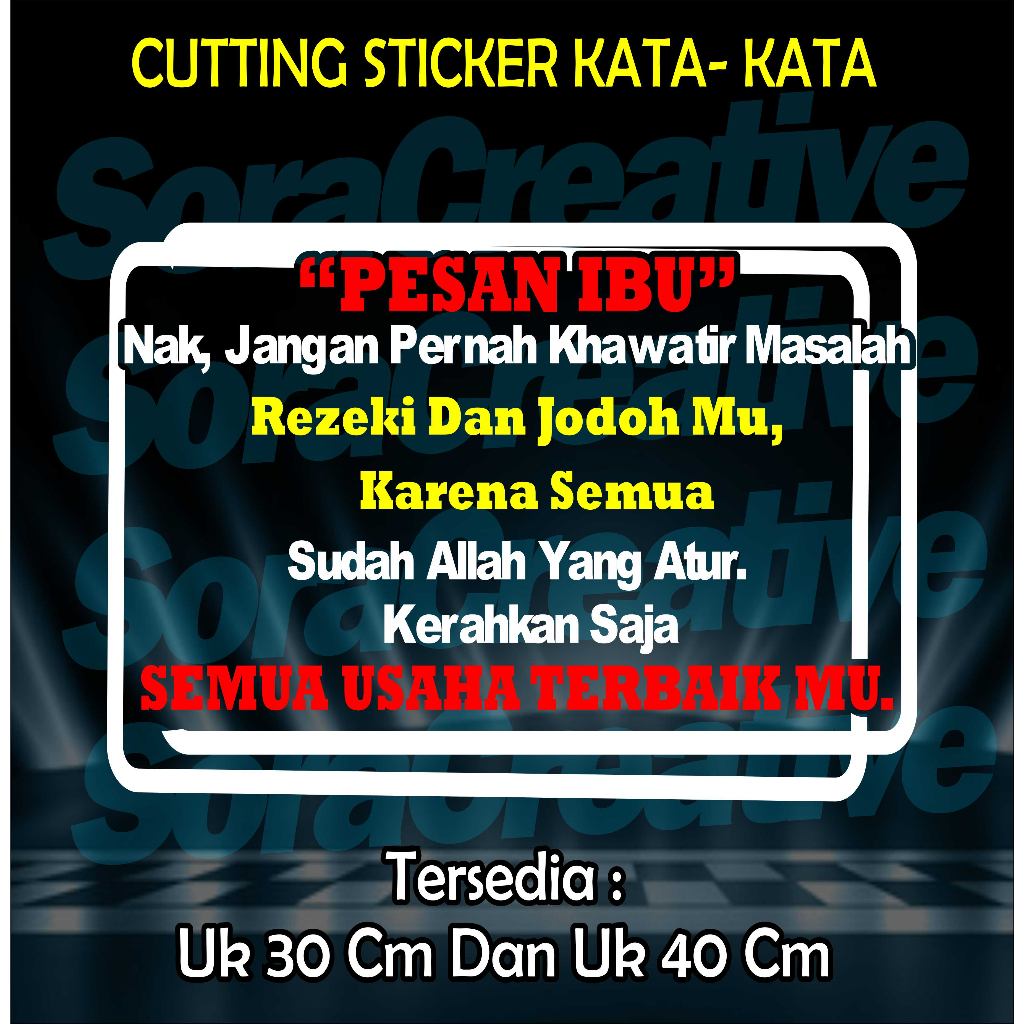 Jual STIKER KATA KATA "PESAN IBU" | Shopee Indonesia