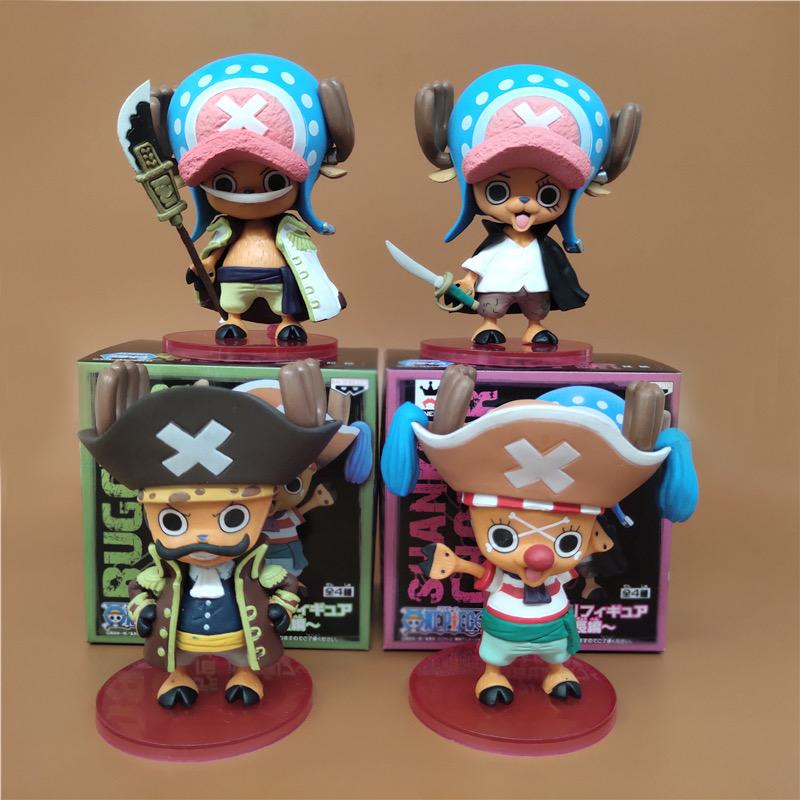 Jual Mainan Action Figure One Piece Mini Chopper Tebalgrey Anime One ...