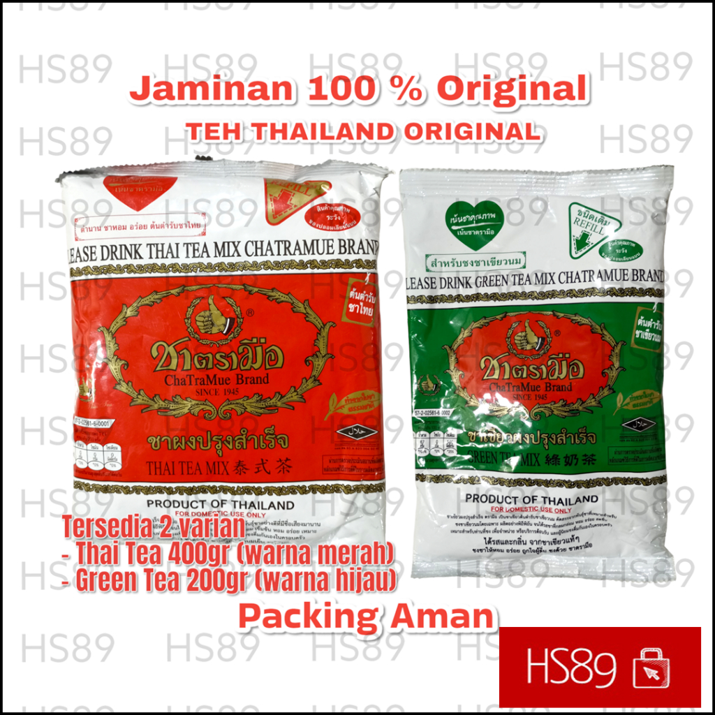 Jual THAI GREEN TEA CHATRAMUE ORIGINAL 200GR - TEH HIJAU THAILAND ...