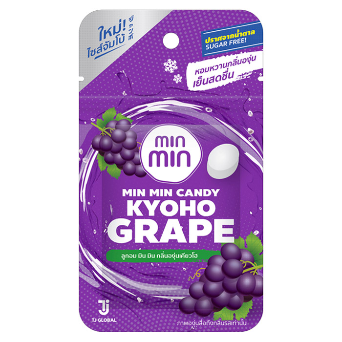 Jual Permen Anggur Kyoho Min Min Candy Kyoho Grape | Shopee Indonesia