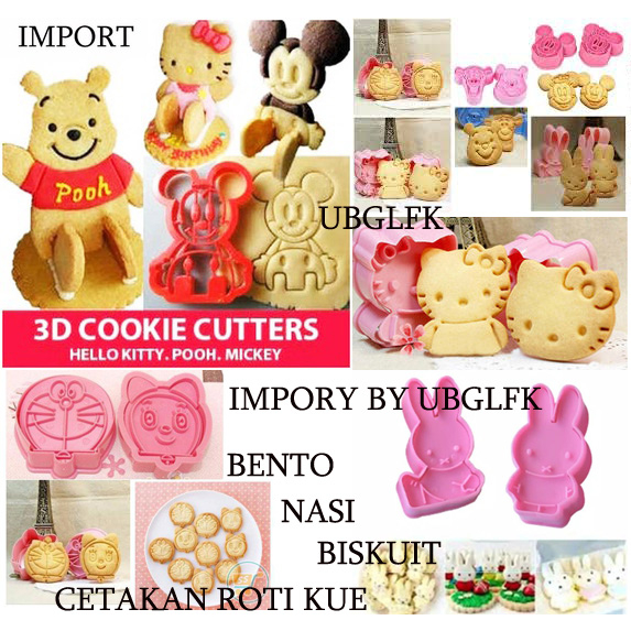 Jual IMPORT CK 3D CETAKAN ROTI BENTO BEKAL ANAK MICKEY POOH MIX KITTY ...