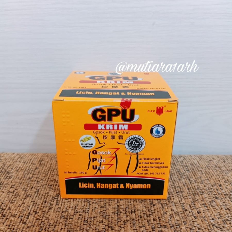 Jual LANG GPU CREAM SEREH 250 GR | Shopee Indonesia