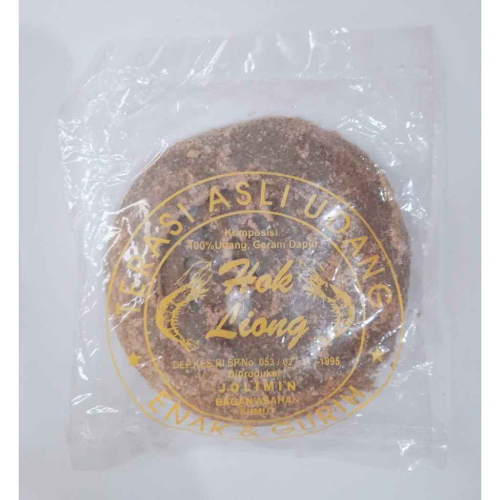 Jual Terasi Udang Asli / Merek Hok Liong / Asli Medan 160 gr / Halal ...