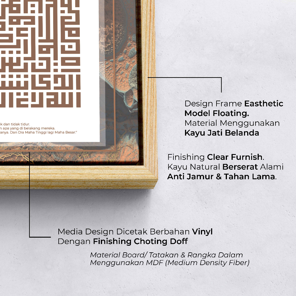 Jual Kaligrafi Ayat Kursi | Ayat Kursi Kufi Estetik | Hiasan Dinding ...