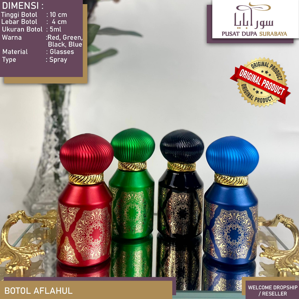 Jual botol kaca parfum/bahan kaca premium | Shopee Indonesia