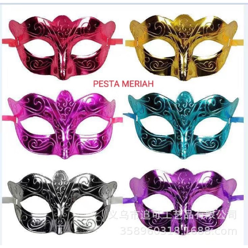 Jual TOPENG PESTA / TOPENG PESTA MASQUERADE / TOPENG / TOPENG DEWASA ...