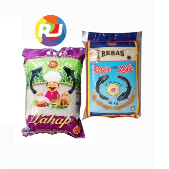 Jual BERAS Nasi 10KG - RAJA LELE / LAHAP / AGUNG / UDUK | Shopee Indonesia