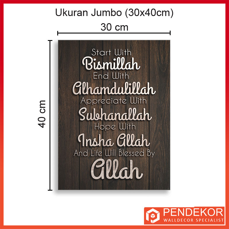 Jual Ukuran JUMBO 30X40cm Hiasan Dinding Islami Poster Kayu Quotes ...