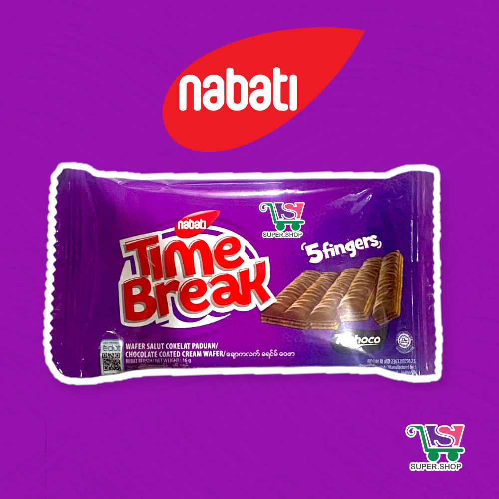 Jual Nabati Time Break Wafer Cokelat / Cheese 16 Gram SATUAN | Shopee ...