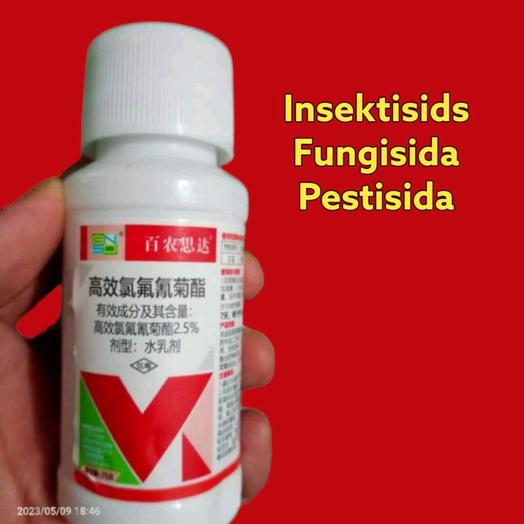 Jual Insektisida Pembasmi Ulat Racun Ulat 75ml Fungisida Pestisida ...