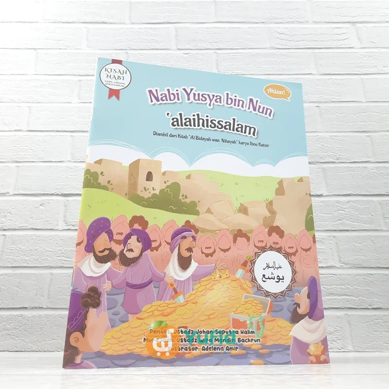 Jual BUKU NABI YUSYA BIN NUN ‘ALAIHISSALAM (AHLAN) | Shopee Indonesia