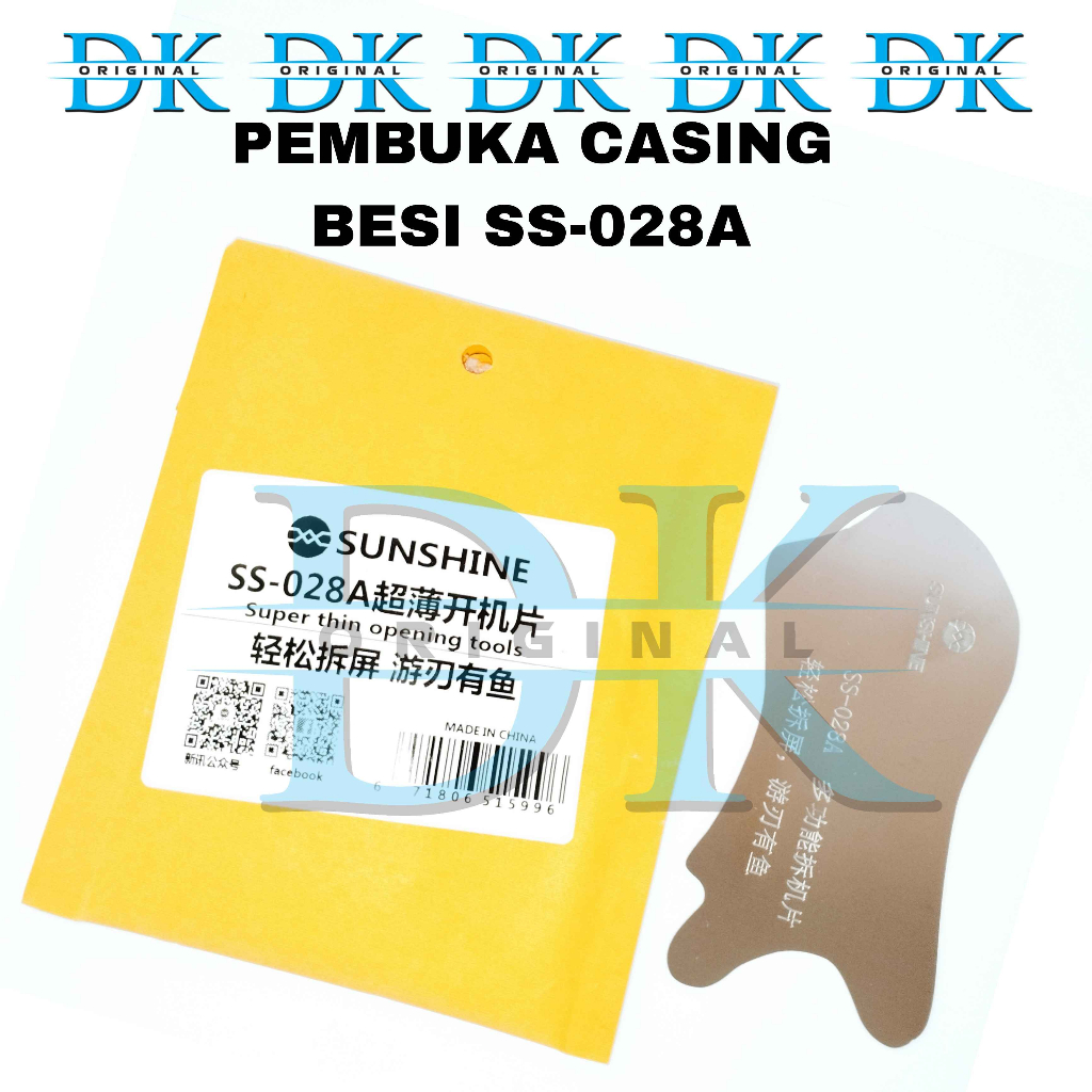Jual Alat Pembuka Lcd Casing Backdoor Besi Congkel SS-028A | Shopee Indonesia