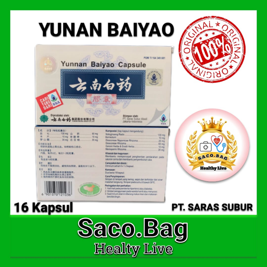 Jual Yunnan Baiyou Capsule PT. Saras Subur Abadi | Shopee Indonesia