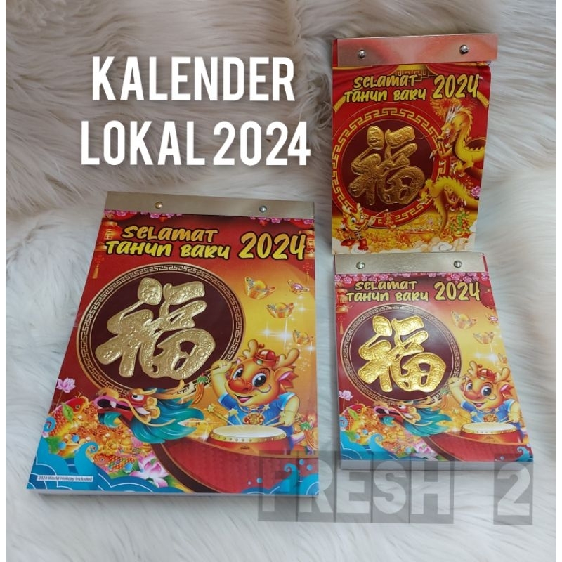 Jual kalender KECIL lokal 2024 BEST SELLER/kalender lokal/kalender ...
