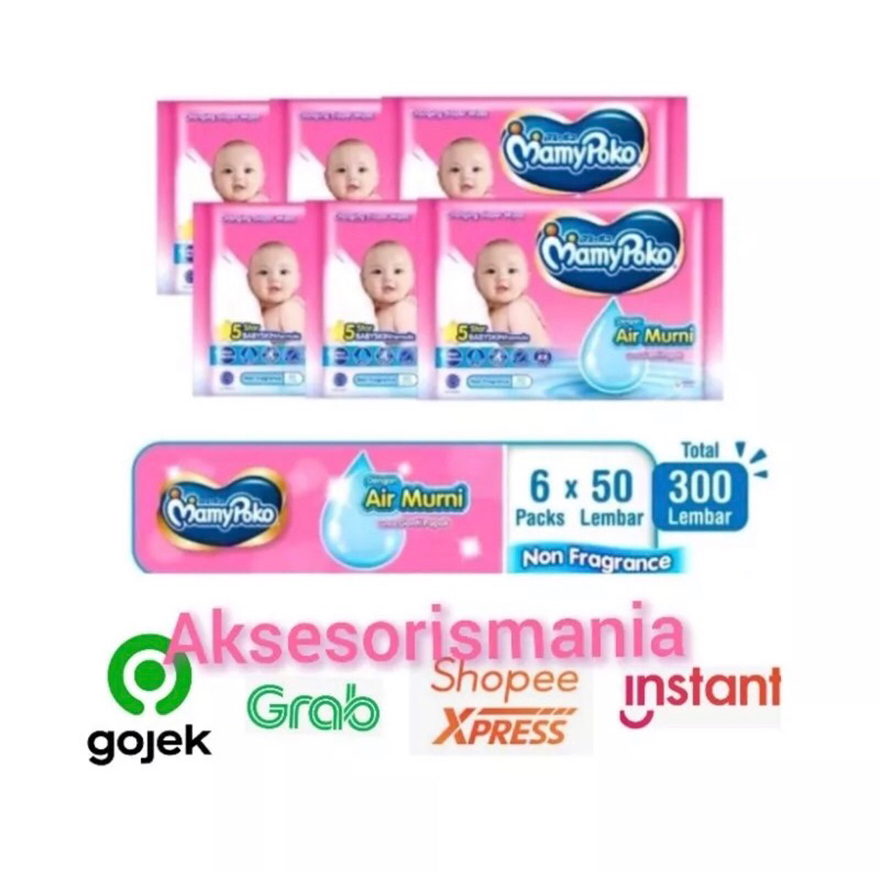Jual ️ Nona ️ Tisu Basah Mamypoko NON FRAGRANCE Wet Tissue Baby 1 dus ...