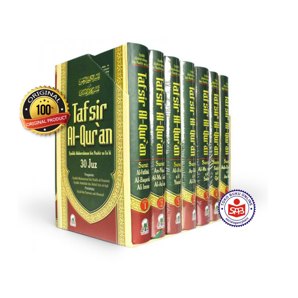 Jual Tafsir Al Quran As Sa'di - Paket Jilid 1-7 dan Box | Shopee Indonesia