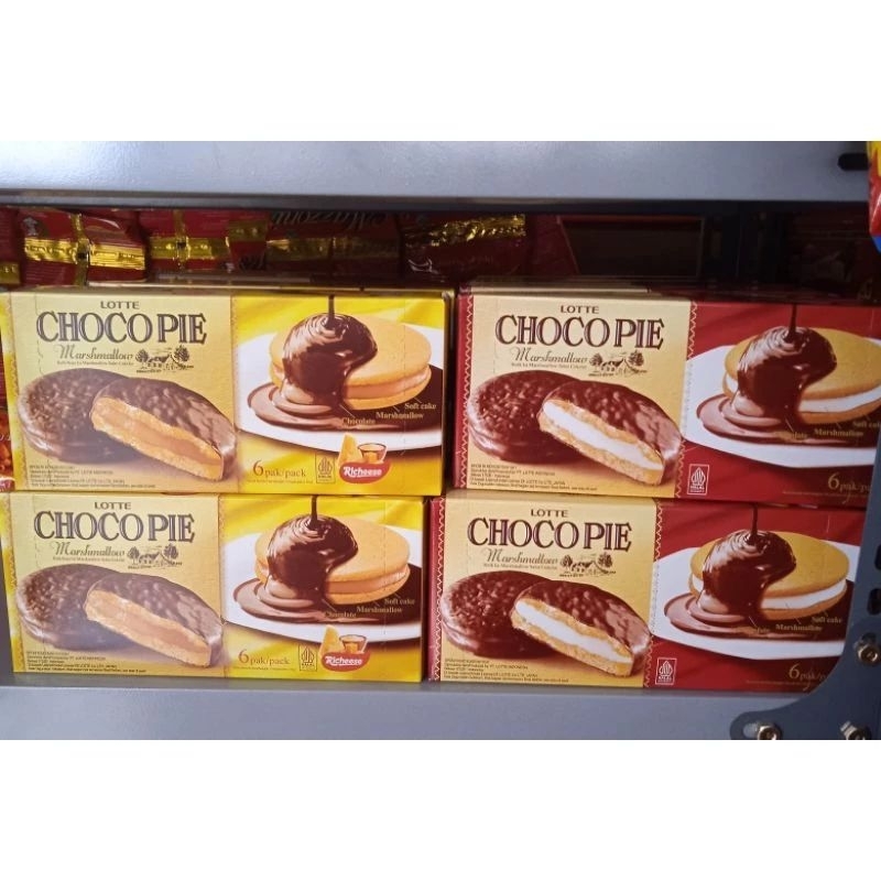 Jual SS 1 Pack isi 12 Pcs Lotte Choco Pie / Choco Pie / Lotte Choco pie ...