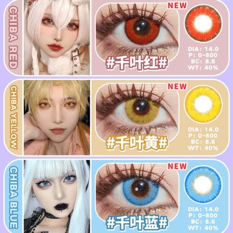 Jual PROMO AKHIR BULAN !!! COD SOFTLENS COSPLAY HELLOWEEN MY CHIBA ...