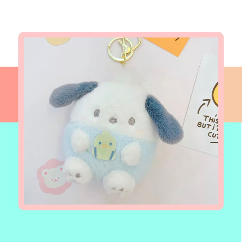 Jual Gantungan kunci boneka sanrio original Hello kitty kuromi purin ... Jual Gantungan kunci boneka sanrio original Hello kitty kuromi purin ...