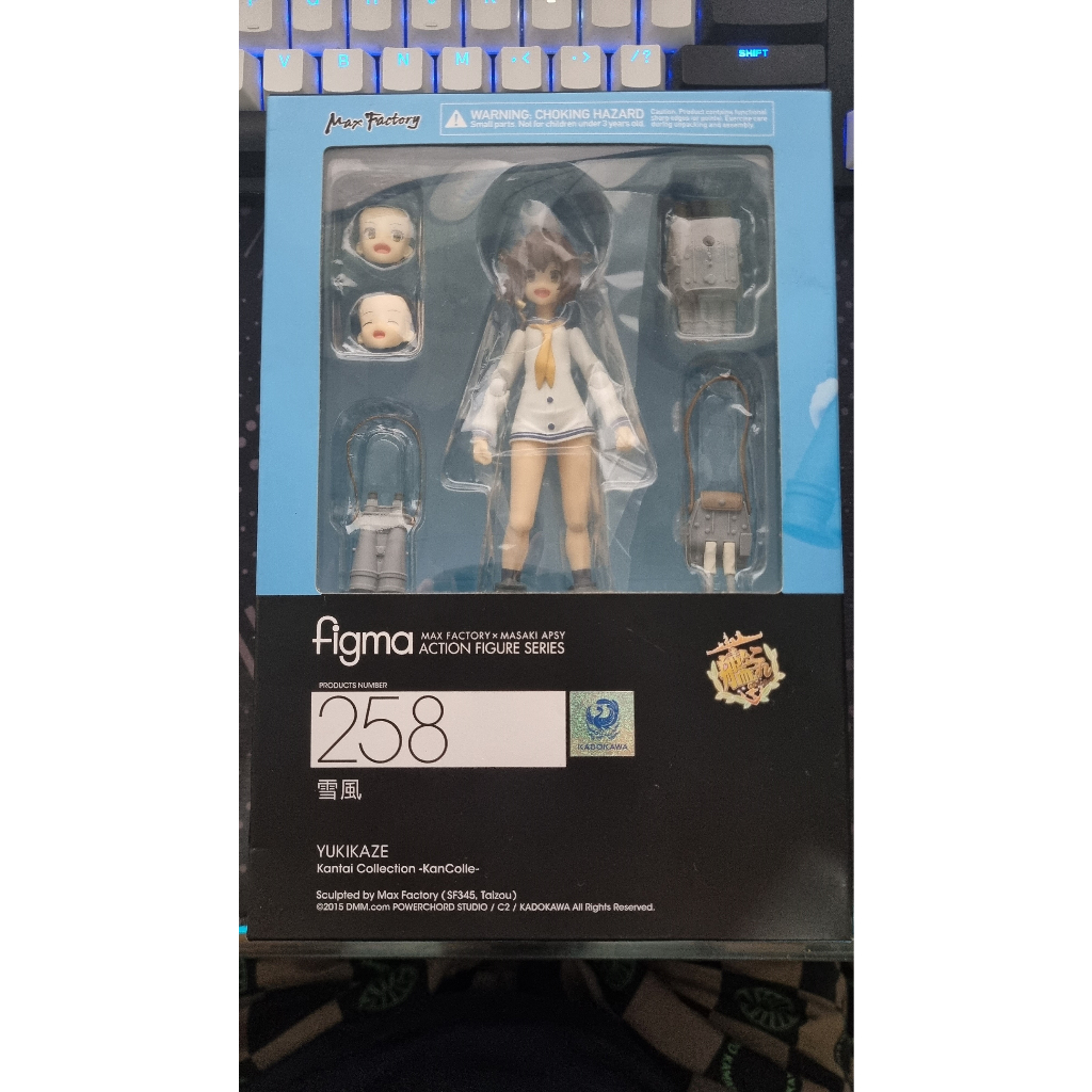 Jual Original Figma Yukikaze 258 - Kantai Collection KanColle Sealed New | Shopee Indonesia