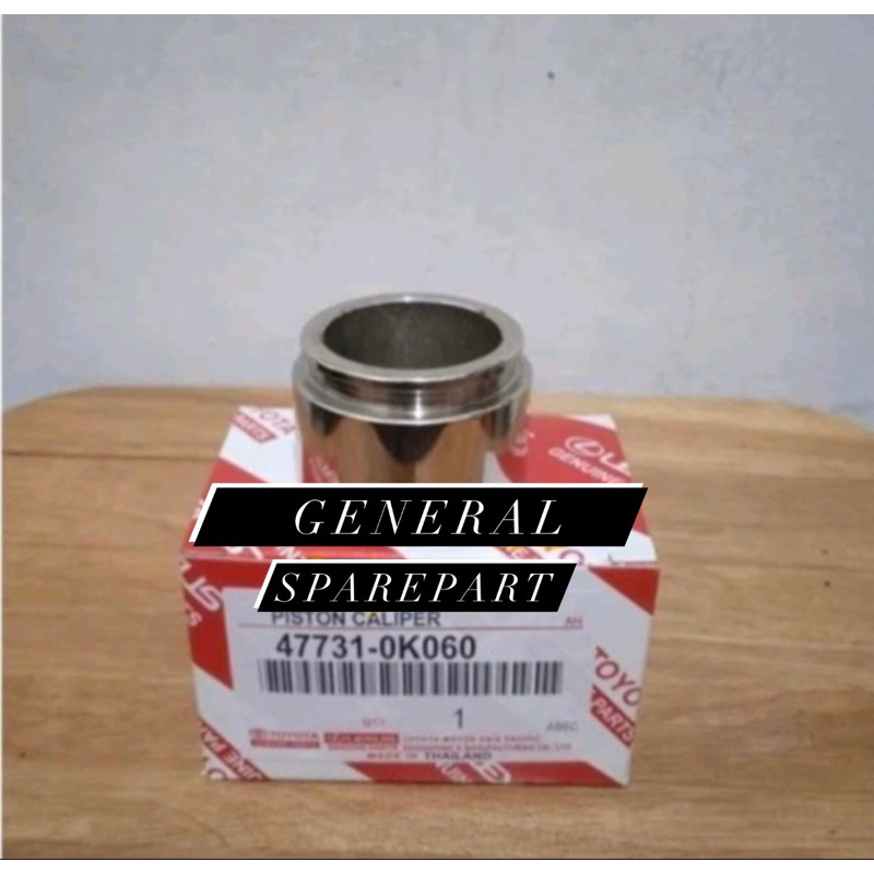 Jual piston caliper piston kaliper depan hilux vigo fortuner old 47731 ...