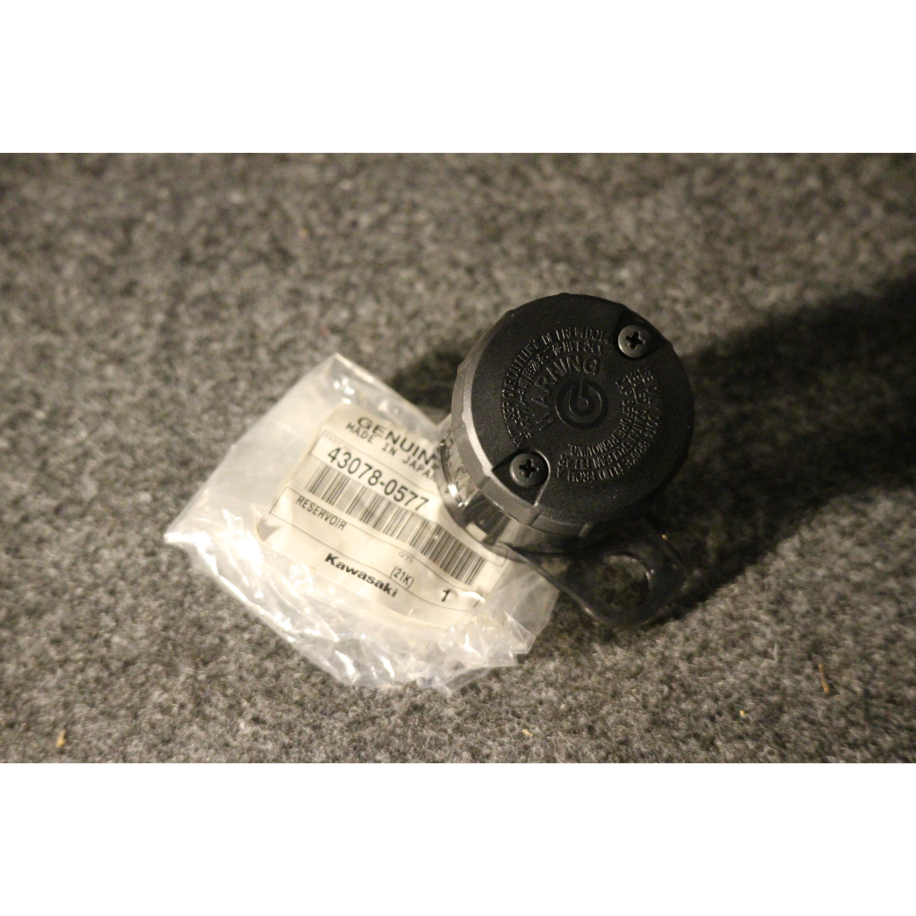 Jual TABUNG MINYAK REM BREMBO ORIGINAL KAWASAKI H2 43078 0577 | Shopee ...