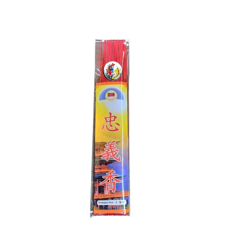 Jual ( 48 BTG ) Dupa Basah Merah Wangi LACCY, BLUEBERRY, MELON,APPLE ...