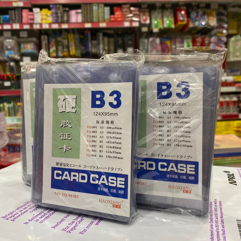 Jual ID CARD CASE UKURAN B3 / CASE MIKA ID BENING / CARD CASE UKURAN 124x95mm (1PCS) | Shopee ...