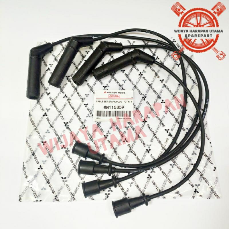Jual Kabel Busi Kabel Koil Cable Cord T120SS Injeksi T120 SS Injek ...