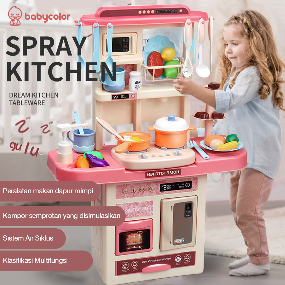 Jual Babycolor Mainan Masak Masakan Anak Perempuan Kitchen Set Mainan Anak Kompor Nyala Mainan ...