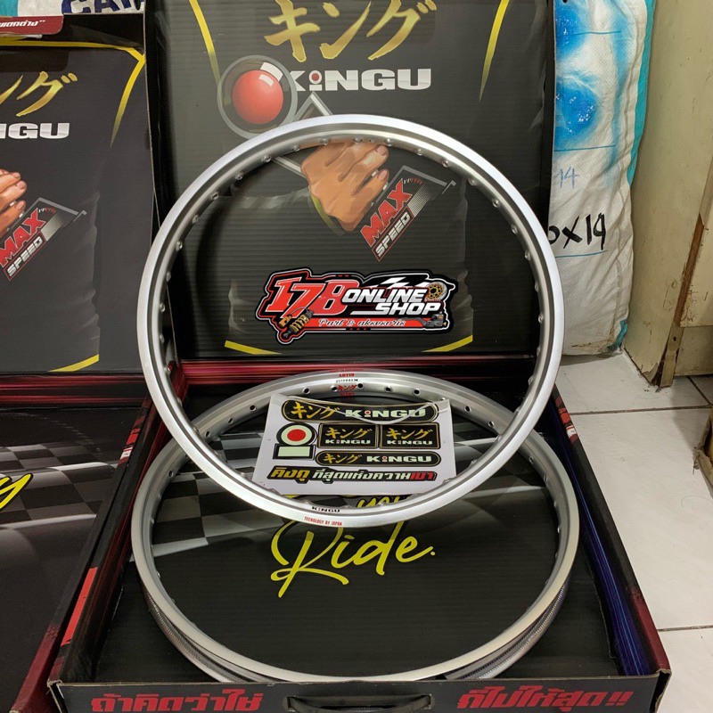 Jual velg kingu aloy silver series size 17-120 17-140 original Thailand ...