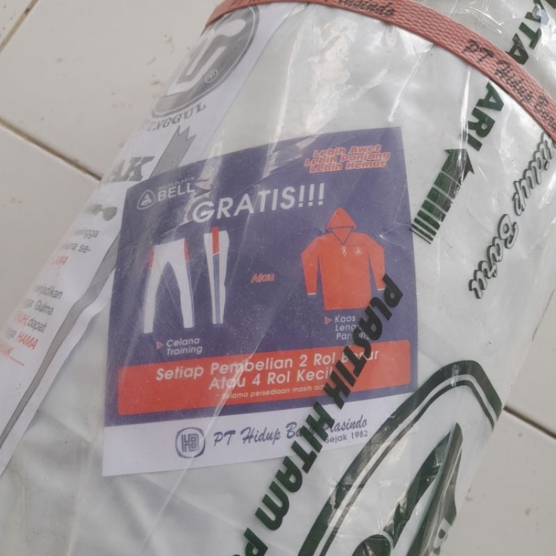 Jual MULSA BELL 17KG,TALI MERAH,WARNA HIJAU 035 micron (LEBIH TEBAL ...