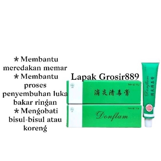 Jual Antidon Donflam Ointment (Xiao Yen Qing Du Gao) | Shopee Indonesia