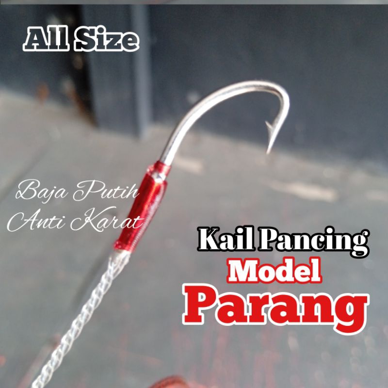 Jual kail pancing belut sawah model parang anti mocel. | Shopee Indonesia