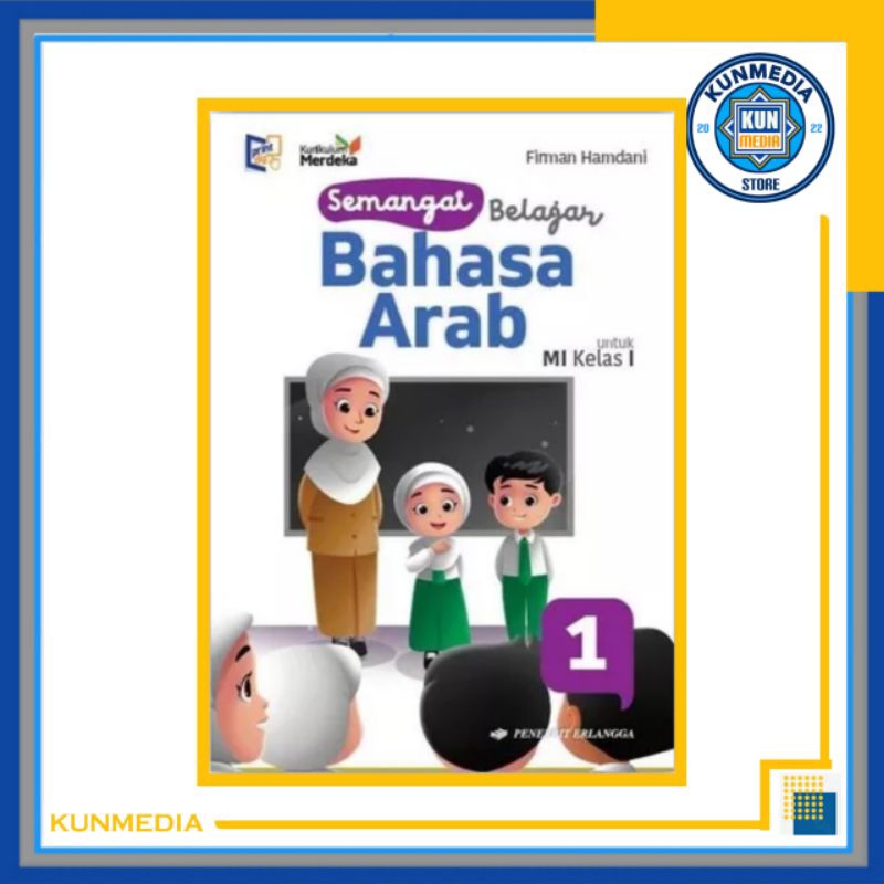 Jual BUKU SEMANGAT BELAJAR ARAB KURIKULUM MERDEKA DAN AYO BELAJAR BAHASA ARAB KELAS 1 2 3 4 5 6 ...