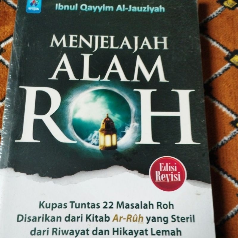 Jual Buku Menjelajah Alam Roh Ibnul Qayyim Al-Jauziyah | Shopee Indonesia
