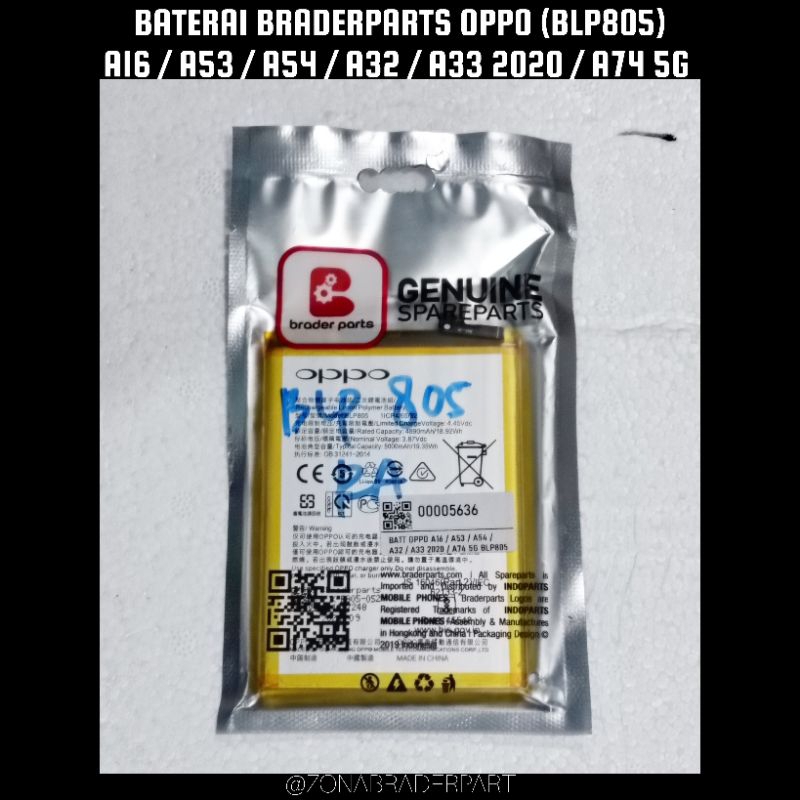 Jual BATERAI OPPO A16 / A53 / A54 / A32 / A33 2020 / A74 5G (BLP805 ...