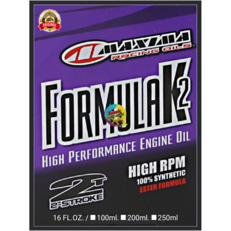 Jual Stiker Label Oli Samping Repack 100ml 250ml & 500ml (HARGA SATUAN ...