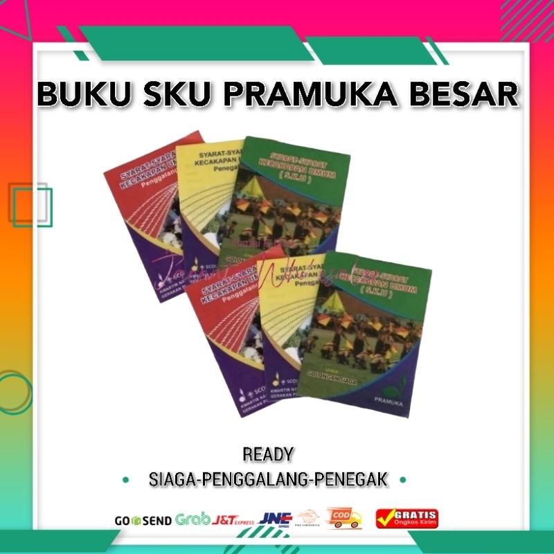 Jual Buku SKU Pramuka | Buku SKU Siaga | Buku SKU Penegak | Buku SKU ...