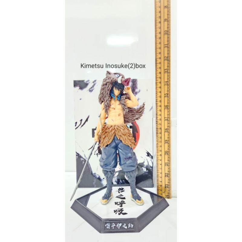 Jual daki gyutaro doma inosuke tsugikuni kokushibou figure kimetsu no ...