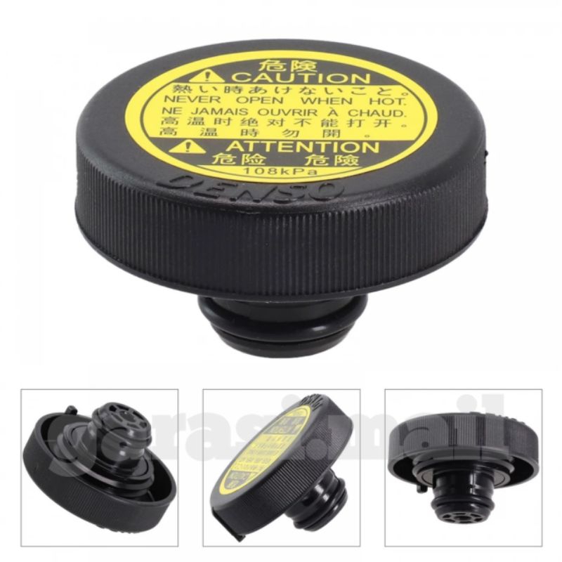 Jual Tutup Tangki Tabung Air Radiator Denso Toyota Kijang Innova Reborn ...