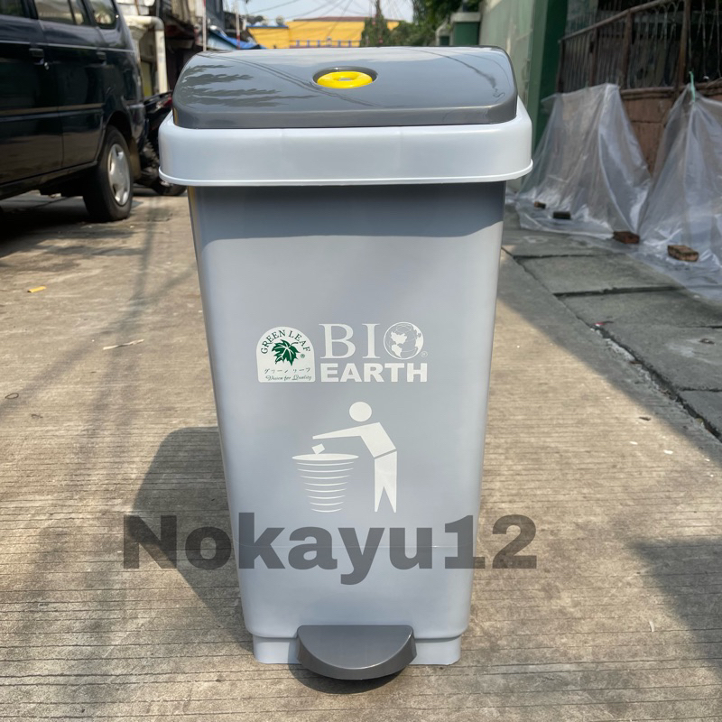 Jual Green Leaf 2160 - Tempat Sampah Bio Dustbin Earth 50 Liter Injak 2160 | Shopee Indonesia