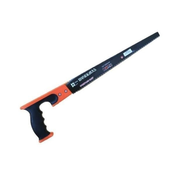 Jual GERGAJI KAYU TRIPLEK DAHAN KOPI POHON LANCIP RUNCING BESTGUARD 14" INCH MG | Shopee Indonesia