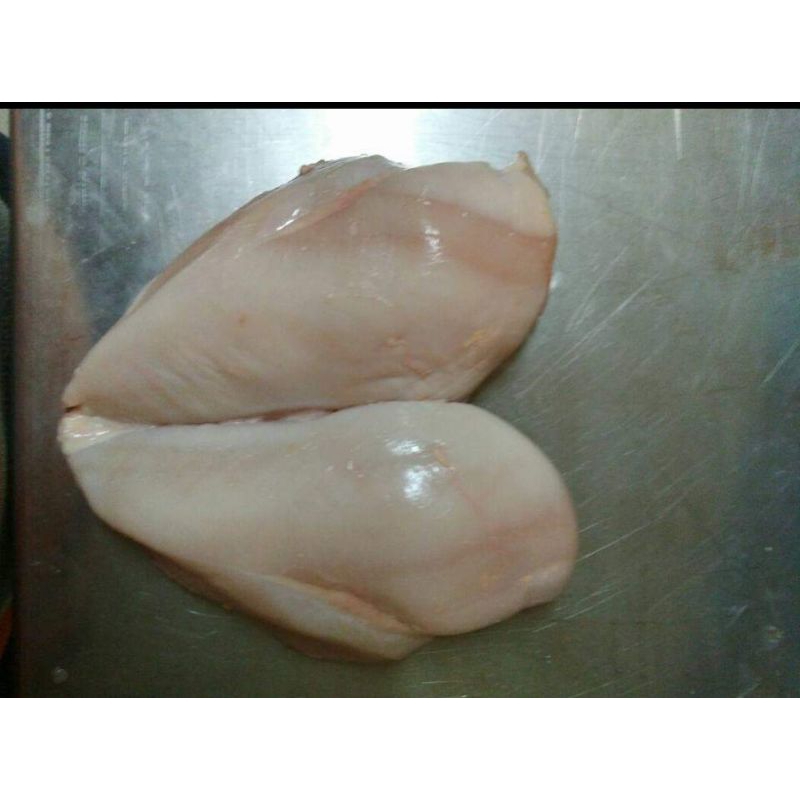 Jual (500gram) DADA FILLET AYAM FRESH - FRESH CHICKEN BREAST BONELESS ...