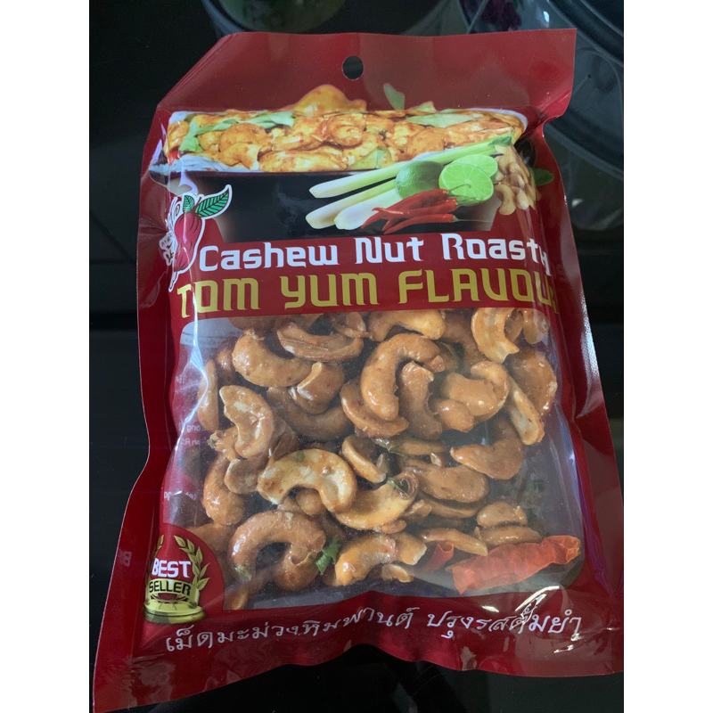 Jual Cashew Nut Roasted Tom Yum | Shopee Indonesia