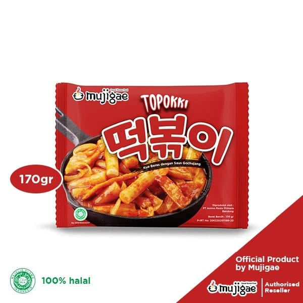 Jual Mujigae by Wonhae Topokki 170gr | Shopee Indonesia
